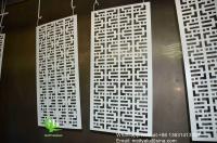 China Powder Coated Aluminum Laser Cut Panel with Custom RAL Colors for Facade Cladding in 1000x2000mm Size for sale
