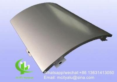 China Custom Made Powder Coated Aluminum Decorative Panel with Any RAL Color for Facade and Curtain Wall for sale