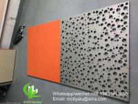China Powder Coated 3mm Aluminum Cladding Panel with Customizable Patterns for Facade and Wall for sale