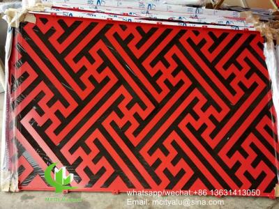 China CNC Carved 2.5mm Powder Coated Perforated Aluminum Panel for Facade and Cladding for sale