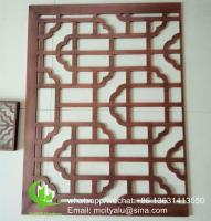 China CNC Laser Cut 2.5mm Perforated Aluminum Panel Brass Color Metal Cladding Panel for Facade for sale