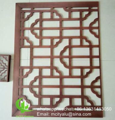 China CNC Laser Cut 2.5mm Perforated Aluminum Panel Brass Color Metal Cladding Panel for Facade for sale