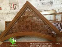 China Wooden Color CNC Carved 3mm Perforated Aluminum Panel for Facade and Cladding for sale