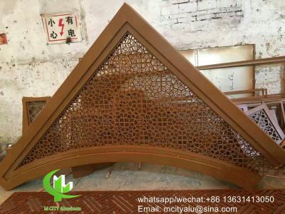 China Wooden Color CNC Carved 3mm Perforated Aluminum Panel for Facade and Cladding for sale