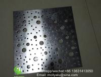 China CNC Laser Cut Perforated Aluminum Panel with Powder Coated Finish in Custom RAL Colors for Facade Cladding for sale