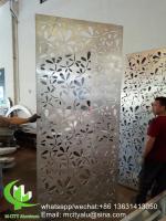 China 2.5mm Thickness Powder Coated Aluminum Veneer Sheet for Custom Patterns Facade Cladding for sale