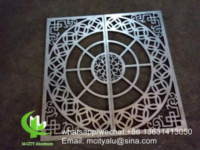 China 600x600mm Powder Coated Perforated Aluminum Panel for Bending Shape Facade Cladding for sale
