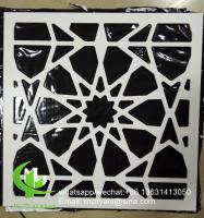 China 2.5mm Thickness Powder Coated Aluminum Veneer Sheet with Custom RAL Colors for Facade Cladding and Decorative Panels for sale