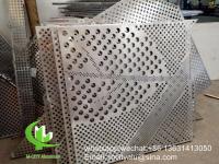 China CNC Turret Punching Perforated Aluminum Panel with Custom RAL Colors and 1.5-10mm Thickness for Facade Cladding for sale