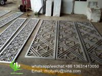 China Powder Coated 5mm Perforated Aluminum Screen with Wood Colors for Decorative Laser Cut Panels for sale