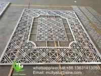 China PVDF Finish Aluminum Cladding Panel with Customizable Patterns for Facade and Curtain Wall in 1000x2000mm Size for sale