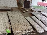 China 5mm Wood Color Perforated Aluminum Facade Panel with Custom Laser Cut Aluminum Screen for Decorative Cladding for sale