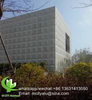 China Powder Coated Aluminum Engraved Panel with Custom RAL Colors and CNC Cutting for Curtain Wall Decoration for sale