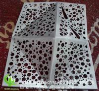 China 5mm Thick Powder Coated Perforated Aluminum Panel for Facade Curtain Wall with Custom Patterns for sale