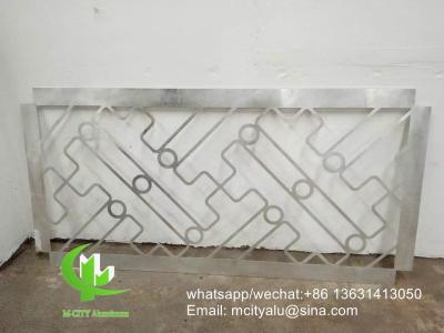 China 2mm Thickness Laser Cut Perforated Aluminum Sheet for Facade Panel and Screen Room Divider with Powder Coated Surface for sale