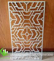 China CNC Laser Cut 3mm Powder Coated Perforated Aluminum Panel for Facade Cladding for sale