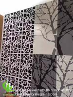 China 5mm Thick Powder Coated Perforated Aluminum Panel for Facade Curtain Wall with Custom Patterns for sale