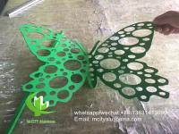 China 3mm Powder Coated Perforated Aluminum Panel with Custom CNC Carving for Facade Cladding for sale