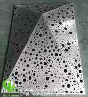 China Powder Coated Laser Cut Aluminum Panel with Custom RAL Colors for Facade Decoration in 1000x2000mm Size for sale