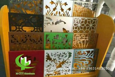 China 2.5mm Thickness Powder Coated Laser Cut Aluminum Panel with Custom Patterns for Decorative Facade Cladding for sale