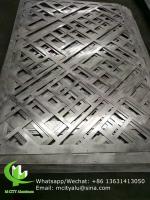 China 2mm Thick Laser Cut Powder Coated Perforated Aluminum Sheet for Facade Cladding and Fence for sale