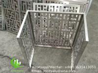 China Customizable Patterns Aluminum AC Cover with Powder Coated Finish and 1.5-10mm Thickness for Wall Cladding for sale