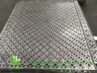 China 3mm Thick Powder Coated Aluminum Carved Panel for Facade Curtain Wall with Custom Patterns for sale