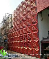 China 3mm Thick Powder Coated Aluminum Facade Panel with Custom Patterns for Curtain Wall Cladding for sale