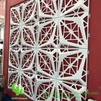China Custom Made 2.5mm Thickness Powder Coated Aluminum Laser Cut Panel for Facade Curtain Wall for sale