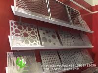 China 2.5mm Thickness Powder Coated Aluminum Laser Cut Panel with Custom Patterns for Facade and Fence for sale