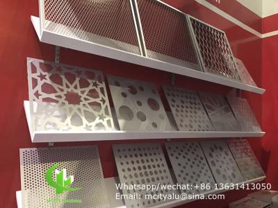 China 2.5mm Thickness Powder Coated Aluminum Laser Cut Panel with Custom Patterns for Facade and Fence for sale
