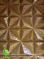 China Powder Coated Aluminum Laser Cut Panel with Custom RAL Colors in 1000x2000mm for Decorative Facade for sale