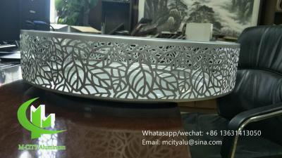 China Custom made LED light cover with powder coated aluminum laser cut screen panel in any RAL color for sale