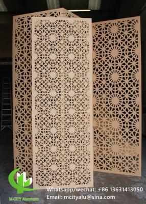 China Powder Coated Aluminum Laser Cut Panel with Custom RAL Colors and 1.5-10mm Thickness for Decorative Perforated Wall Panels for sale