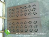 China Powder Coated Aluminum Laser Cut Panel with Custom RAL Colors in 1000x2000mm Size for Decorative Wall Applications for sale