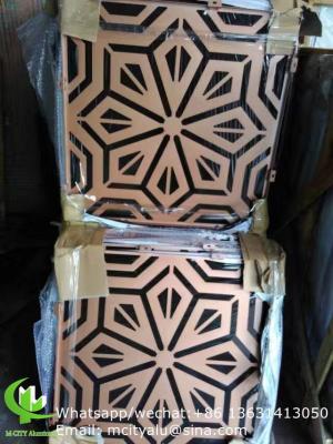 China 2.5mm Thickness Powder Coated Aluminum Facade Panel with Custom Patterns for Curtain Wall Decoration for sale