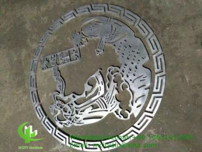 China 3mm thick powder coated aluminum perforated panel with laser cutting craft for facade decoration for sale