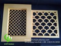 China 2.5mm Thickness Powder Coated Aluminum Facade Panel with Customizable Patterns for Curtain Wall Decoration for sale