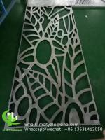 China 2.5mm Thickness Powder Coated Aluminum Facade Panel with Custom Patterns for Curtain Wall Decoration for sale
