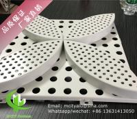 China 2mm Thick Powder Coated Perforated Aluminum Facade Panel with Custom Patterns for Curtain Wall Cladding for sale
