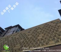 China Custom RAL Colors Perforated Aluminum Panel with 1.5-10mm Thickness and CNC Laser Cut for Facade Cladding for sale