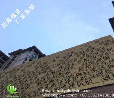 China Custom RAL Colors Perforated Aluminum Panel with 1.5-10mm Thickness and CNC Laser Cut for Facade Cladding for sale