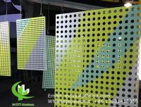 China Custom Patterns Aluminum Perforated Panel Powder Coated Facade Cladding Panel 1000x2000mm for sale
