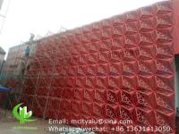 China Custom Made 2.5mm Thickness Powder Coated Aluminum Facade Panel for Curtain Wall Decoration for sale