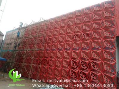 China Custom Made 2.5mm Thickness Powder Coated Aluminum Facade Panel for Curtain Wall Decoration for sale