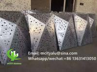 China Custom Made 2.5mm Thickness Aluminum Solid Panel for Facade and Cladding with Powder Coated Finish for sale