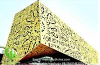 China 2mm Thickness Powder Coated Perforated Aluminum Sheet for Custom Patterns Laser Cut Screen Facade Panel for sale