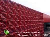 China Powder Coated 3D Aluminum Cladding Panel with PVDF Paint for Customizable Size Facade Decoration for sale