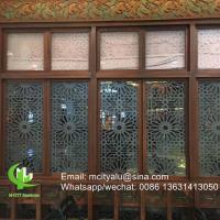 China 2mm Thickness Aluminum Perforated Sheet with Powder Coated Laser Cut Screen for Customizable Patterns for sale