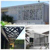 China Customizable Patterns Aluminum Perforated Panel with Powder Coated Finish and 1.5-10mm Thickness for Facade and Fence for sale